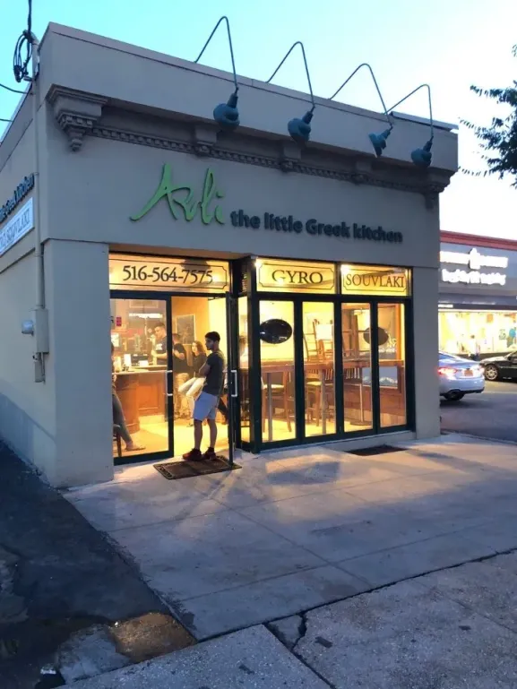 Avli the little Greek kitchen (HEMPSTEAD) - 461 Hempstead Turnpike | Toast