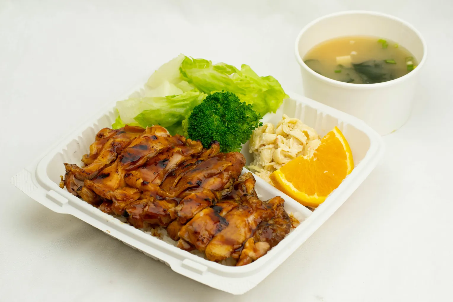 Kaz Teriyaki Grill - New - B Ribeye Beef Teriyaki BENTO